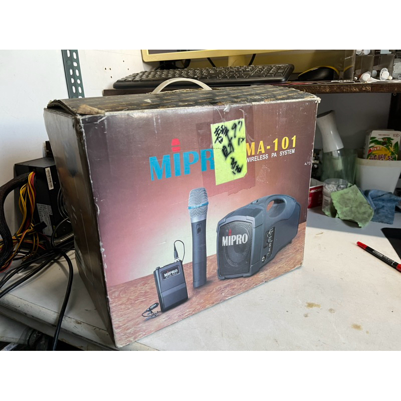 無保固 無電池 盒裝 配件如圖片 主機 變壓器 麥克風 MIPRO MA-101 肩掛式無線喊話器 攜帶式擴音機 | 蝦皮購物