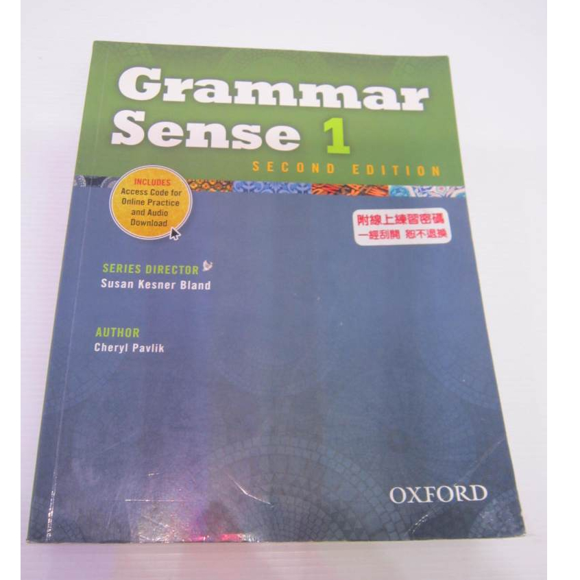 「二手書」Grammar Sense 1 2/e (第二版) 課本 Pavlik 9780194489102下載碼已刮開 | 蝦皮購物