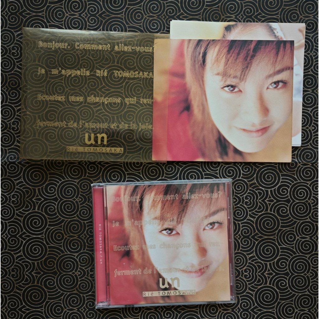 友坂理惠 ともさかりえ / UN 音樂CD 東芝EMI | 蝦皮購物