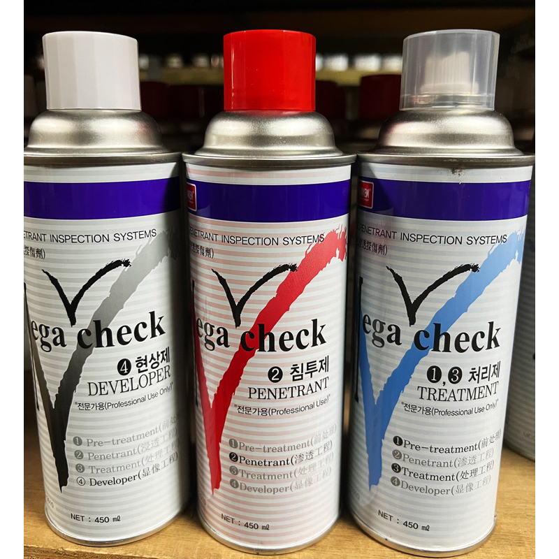 Nabakem《探傷劑 》《測漏劑》《染色滲透劑》《洗淨劑/滲透劑/顯像劑》《Mega check》《韓國》 | 蝦皮購物