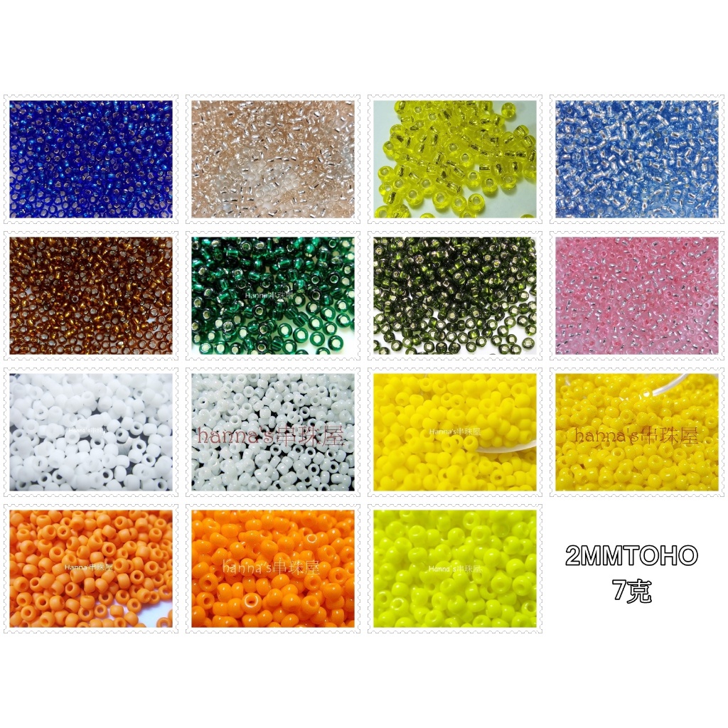 2MM(28#31#32#33#34#36#37#38#41#41F#42#42B#42BF#42D#42DF) | 蝦皮購物