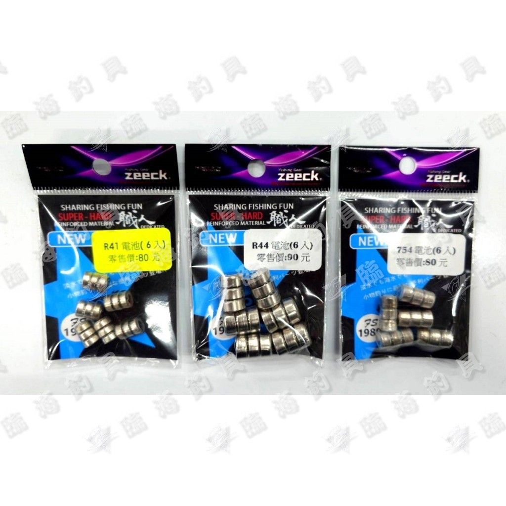 臨海釣具 24H營業/ZEECK 水銀電池 3入/組 鈕扣電池 R41 R44 R754 | 蝦皮購物