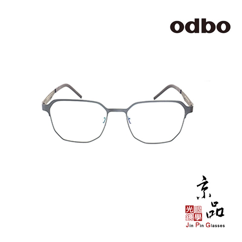 odbo 1863 C2B 52mm 鐵灰色 輕量化鈦金屬框 鏡框 JPG 京品眼鏡1863 | 蝦皮購物