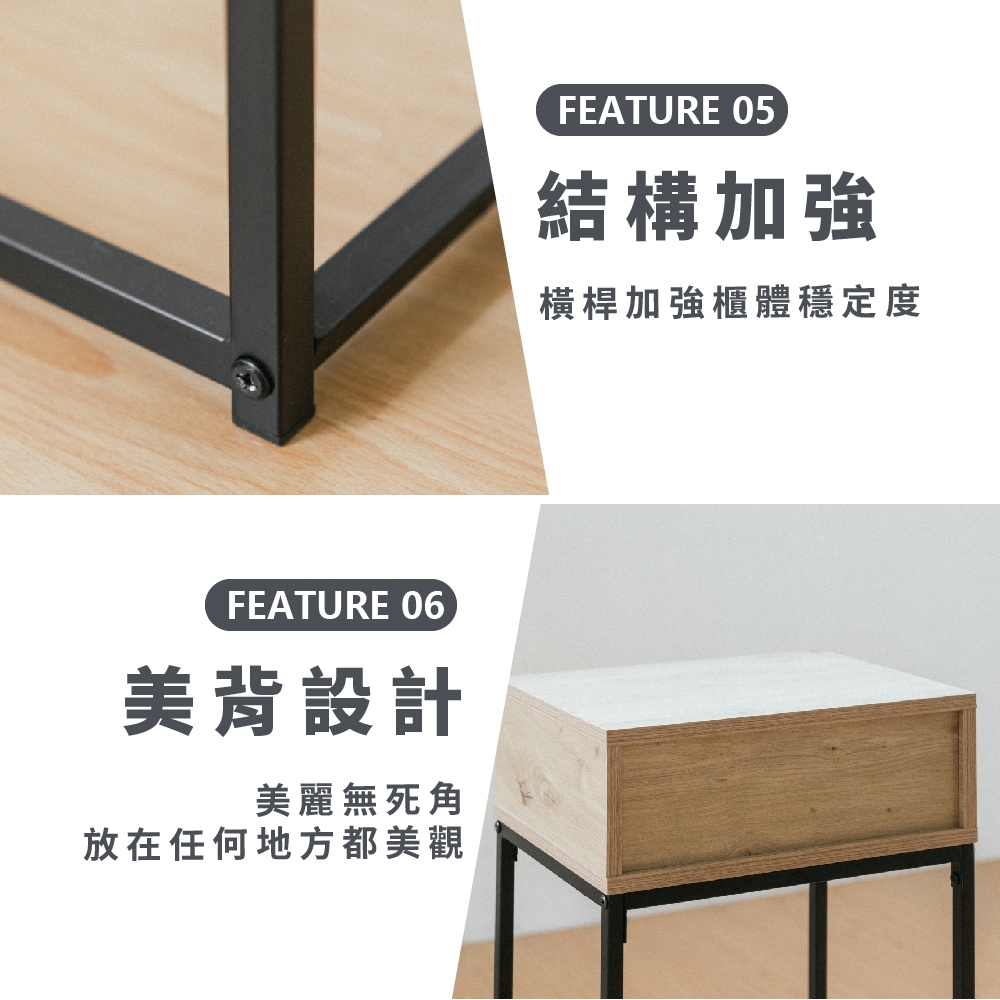 RICHOME 福利品 DR-265 DE-316 艾詩蘭 玄關櫃 玄關桌 邊桌 工作桌 書桌 電話桌 辦公桌 化妝桌 | 蝦皮購物