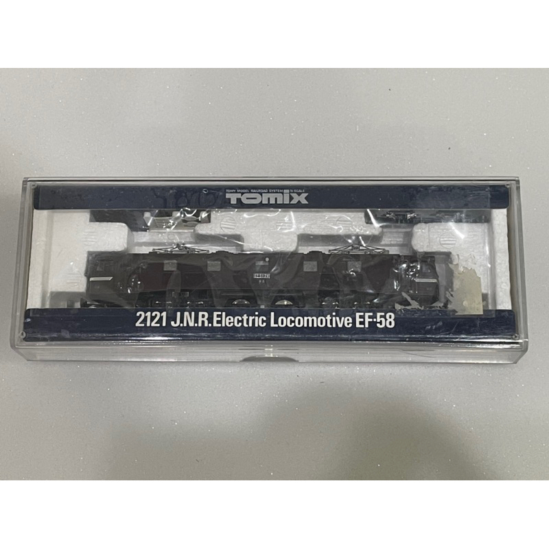 TOMIX 2121 EF58 電氣機關車 N規 鐵道模型 | 蝦皮購物