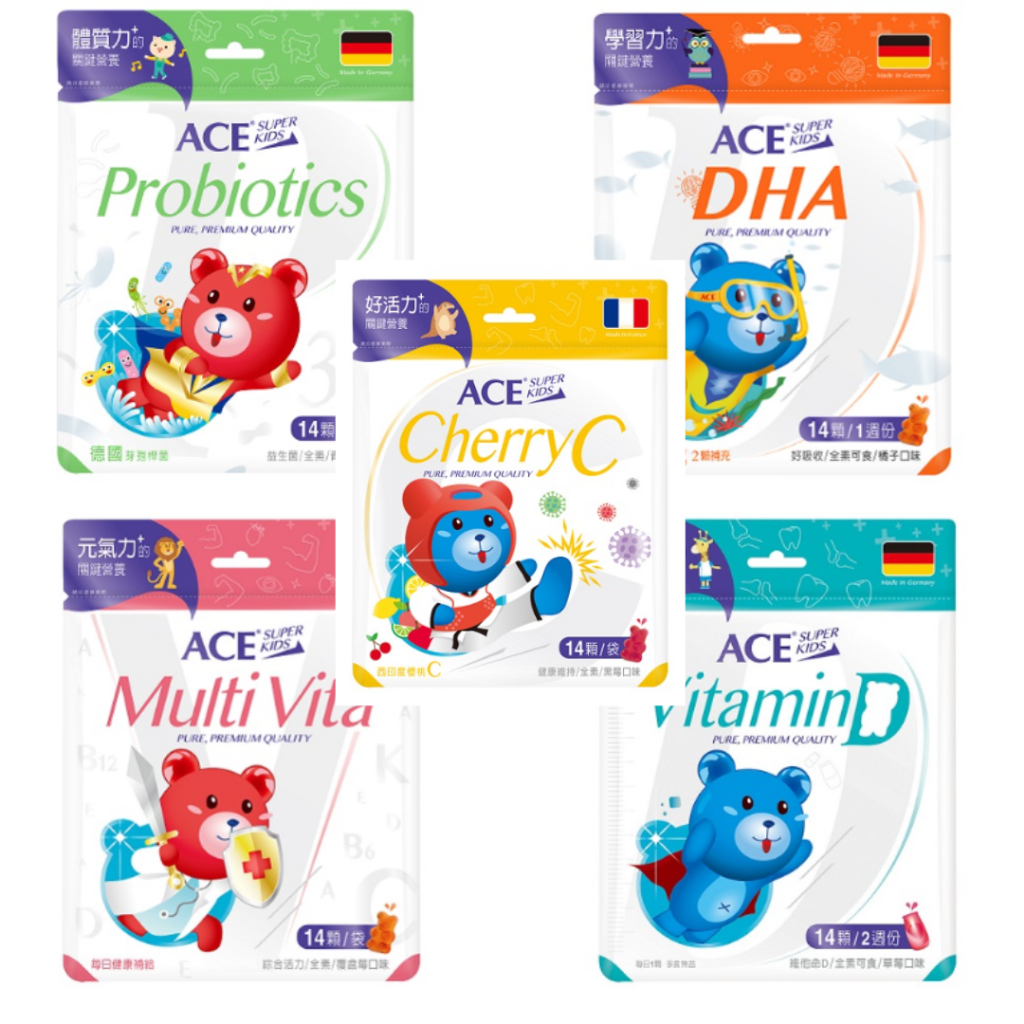 ACE SUPER KIDS 機能Q軟糖 (14顆/袋)獨立包裝 【金龜車】全素可食 益生菌 DHA 維他命D 綜合維他 | 蝦皮購物
