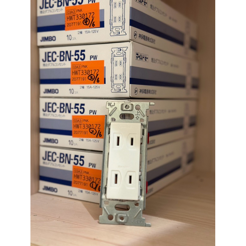 日本 JIMBO 神保電器 JEC-BN-55-PW | 蝦皮購物