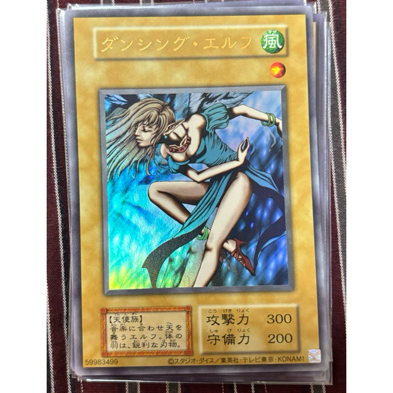 遊戲王 TDPP-JP006 舞蹈精靈 半鑽 無標 金亮 東京決鬥者傳說 | 蝦皮購物