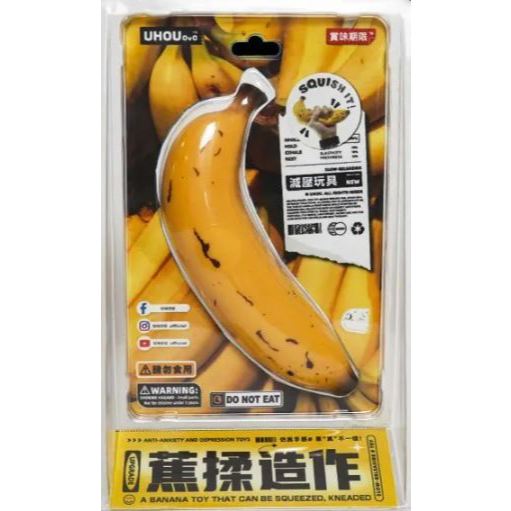 台灣現貨 UHOU生果系列 減壓玩具 橙意滿滿/柿柿如意/特別蕉綠/非常迷芒/蕉頭爛額/蕉揉造作 (下單備註款式) | 蝦皮購物