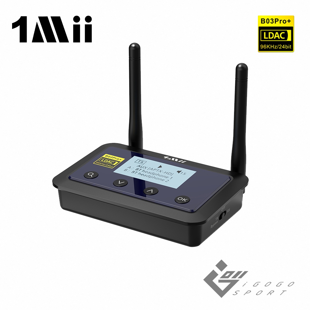 【1Mii】B03 Pro Plus LCD 螢幕顯示音訊藍牙發射接收器( 台灣總代理 - 原廠公司貨 ) | 蝦皮購物