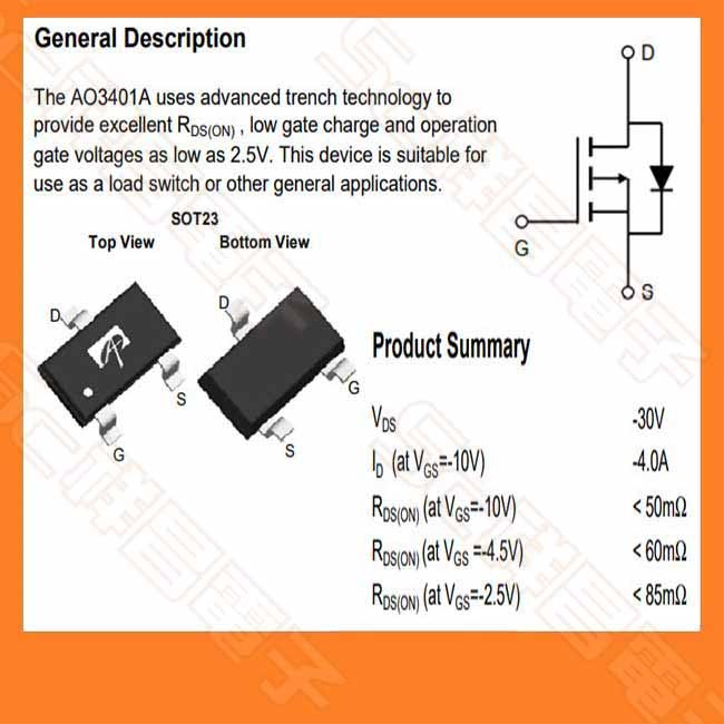 【祥昌電子】AO3401A 晶片 SOT-23 (單顆) IC 積體電路 半導體 電子零件 材料 | 蝦皮購物