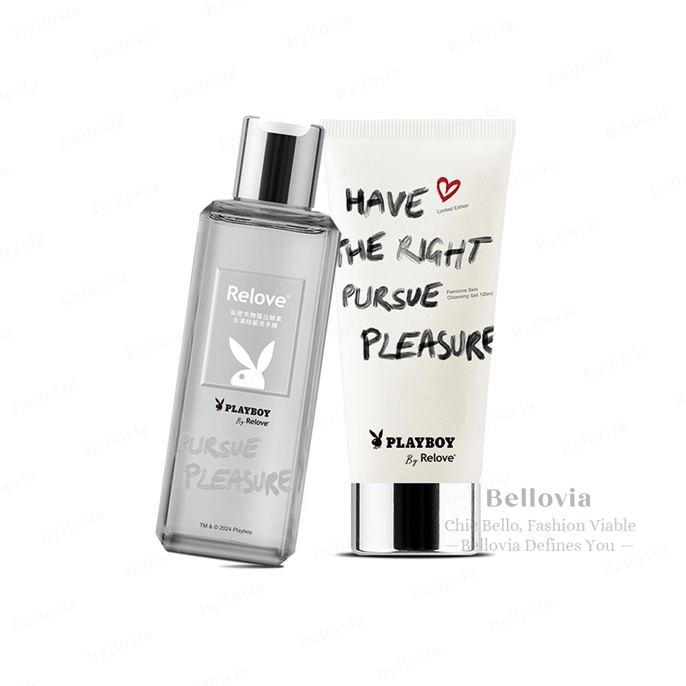 Relove x PLAYBOY聯名款 私密清潔2件組(私密衣物手洗精1入+私密潔淨凝露1入) 私密洗 限量款 | 蝦皮購物