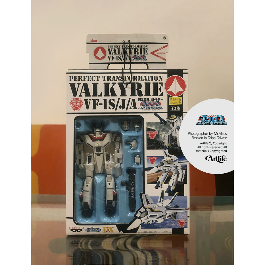 ArtLife @ BANPRESTO 1999 超時空要塞マクロス DX 完全変形バルキリー VF-1S/J/A 輝機 | 蝦皮購物
