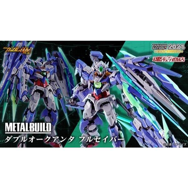 [預購/11月] 日版 METAL BUILD MB 鋼彈00V 00Q 全刃式 量子型00鋼彈 2024 | 蝦皮購物