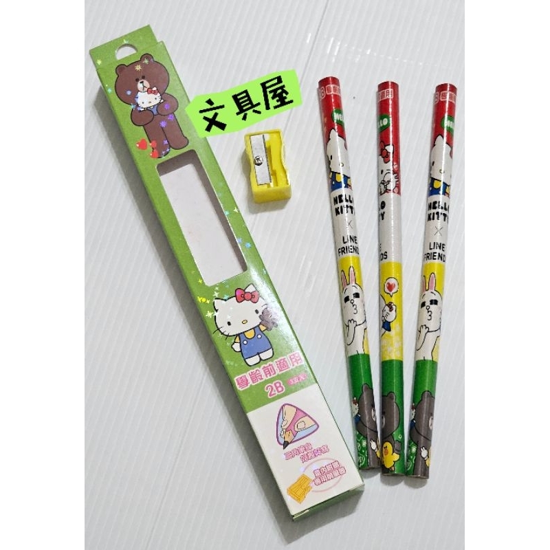 ☆文具屋☆ 正版授權 粗三角/大三角學齡鉛筆 2B HELLO KITTY &LINE聯名 學齡前適用 | 蝦皮購物