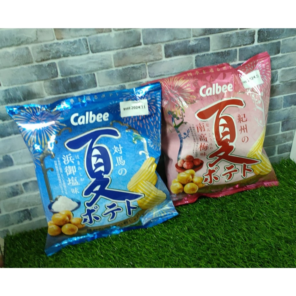 加樂比Calbee*夏季 鹽味/紀州梅 洋芋片61g | 蝦皮購物