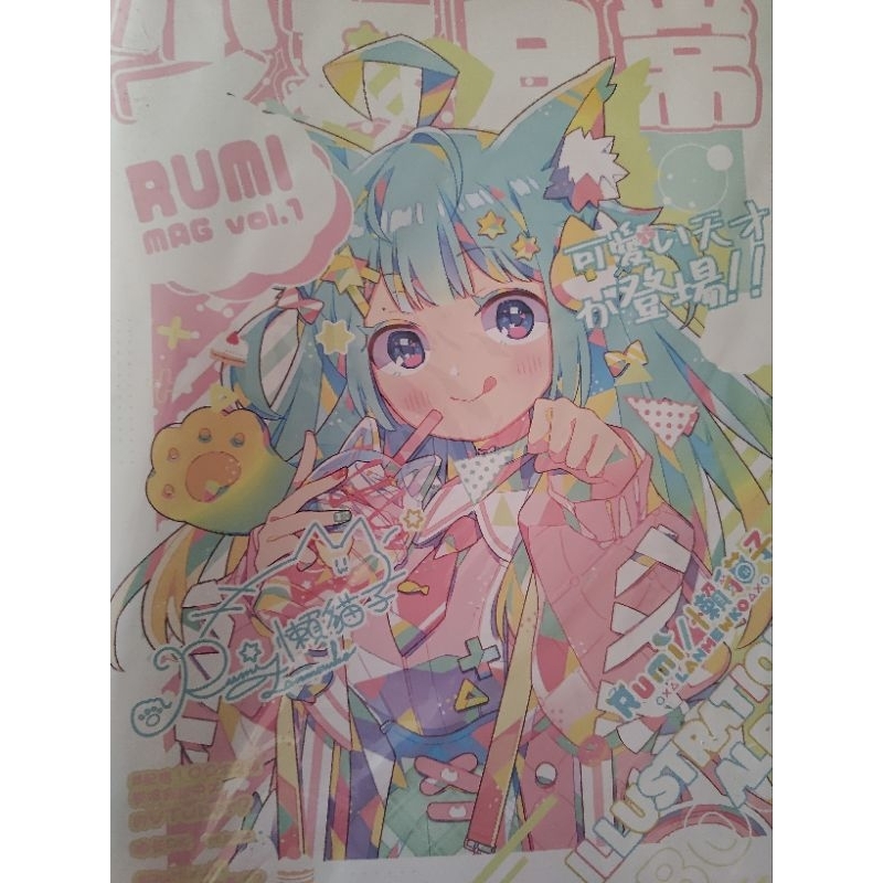 魔競娛樂 RUMI 懶貓子vtuber系列 週邊商品3 | 蝦皮購物