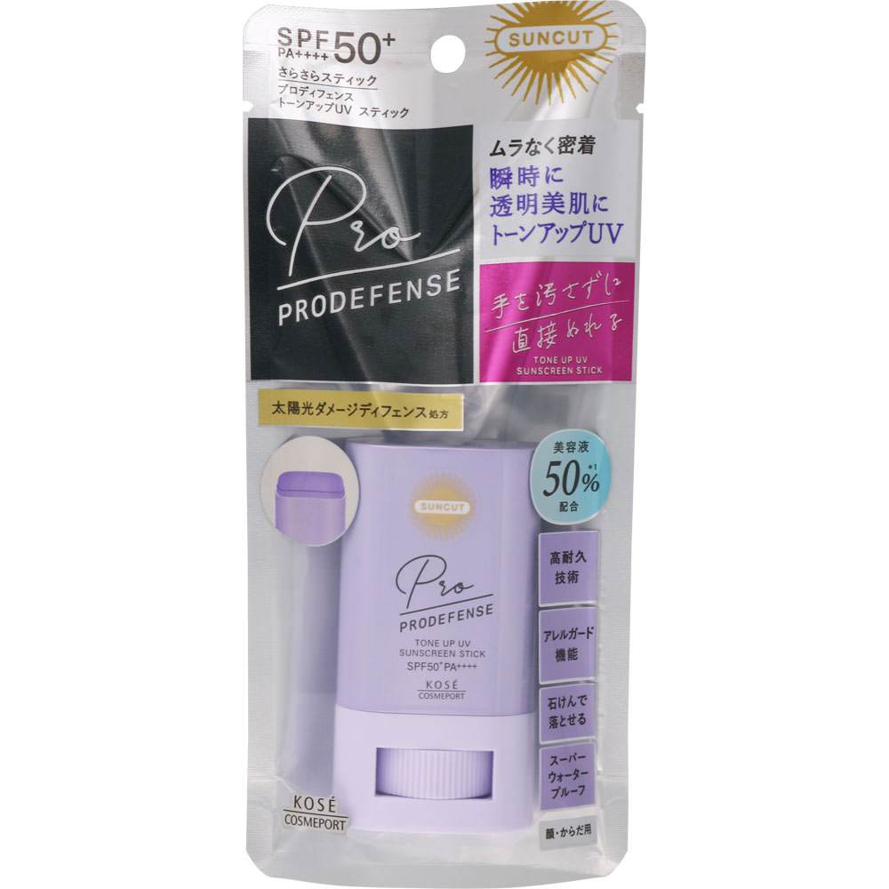 [KANA JP日本代購]KOSE SUNCUT Prodefense 不沾手 防曬棒 身體 顏 防水SPF50+20g | 蝦皮購物