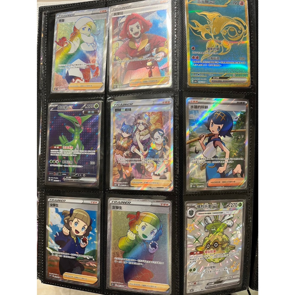 【浩浩的小舖】PTCG 隨機SR/SSR/HR/UR (A-H標) | 蝦皮購物