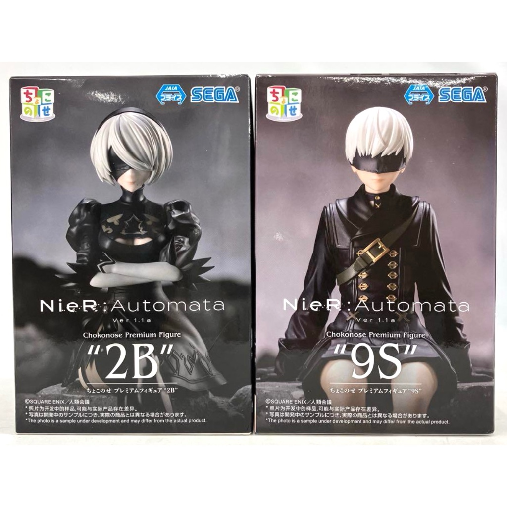 尼爾：自動人形 日版 公仔 坐姿 SEGA 2B 9S nier:AutomataVer1.1a | 蝦皮購物