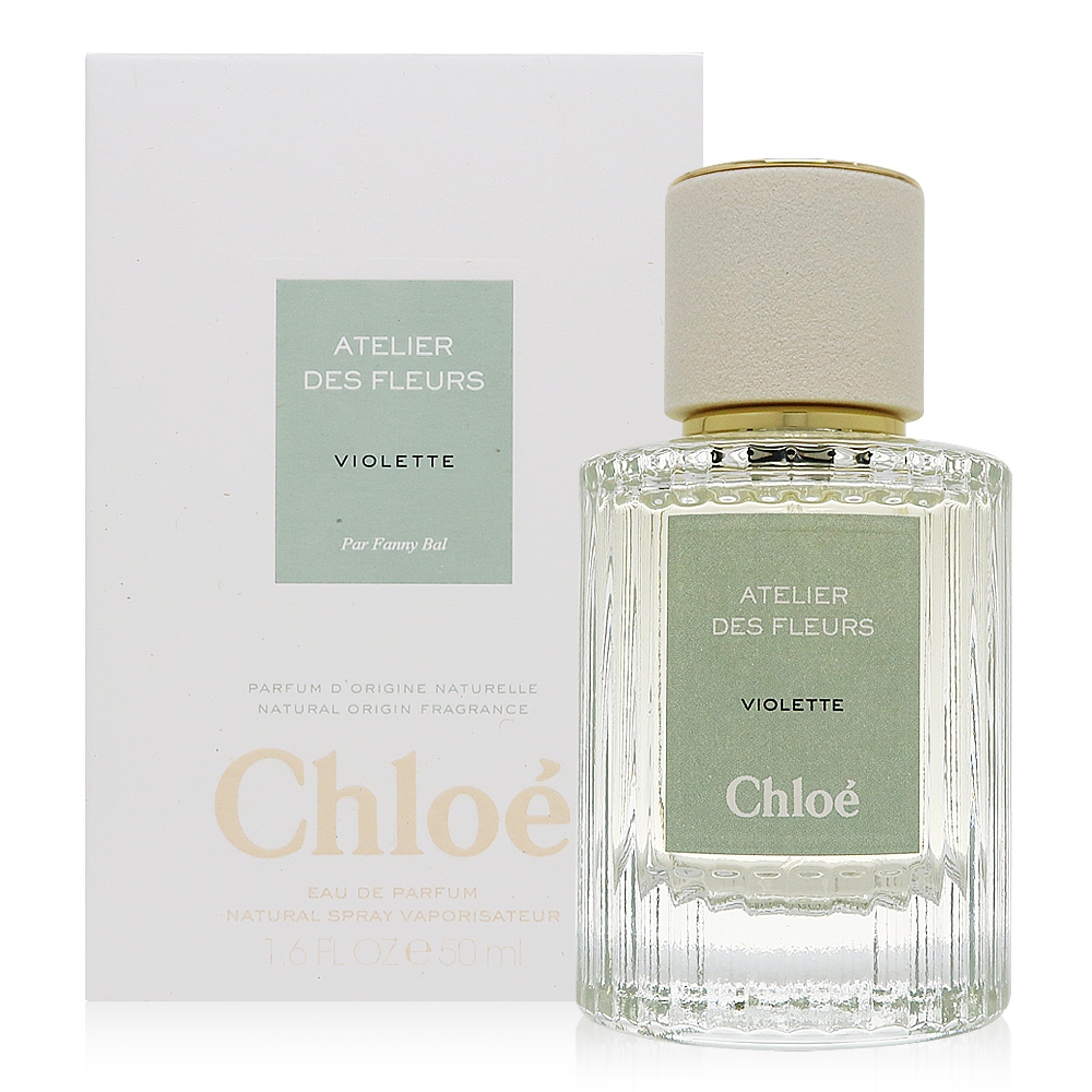 Chloe 仙境花園 Violette 紫羅蘭之印淡香精 EDP 50ml | 蝦皮購物