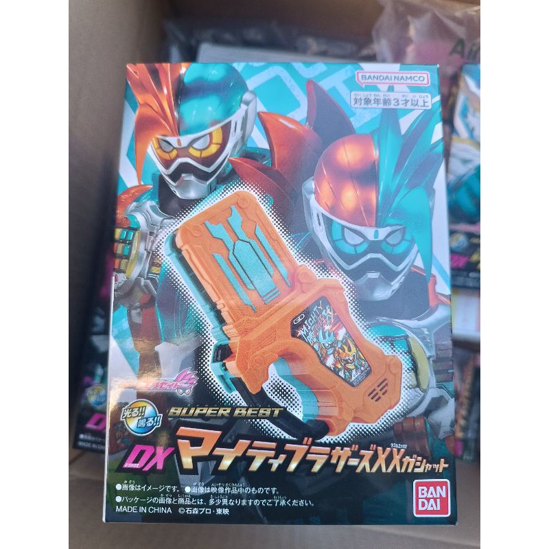 假面騎士 EX-AID 遊戲 卡帶 DX 麥提兄弟XX 雙子 帕拉得 | 蝦皮購物