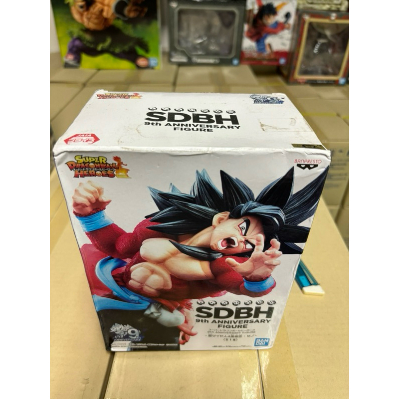 9週年 日版金證 七龍珠 公仔 SDBH HEROS 龍珠英雄 超級賽亞人 超四 超4 悟空 悟吉塔 | 蝦皮購物