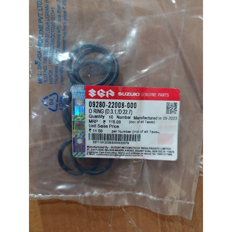 V STROM GIXXER 250 SF 發電線圈 CASE 電盤 外蓋 正時外蓋 O環 09280-22008-0 | 蝦皮購物