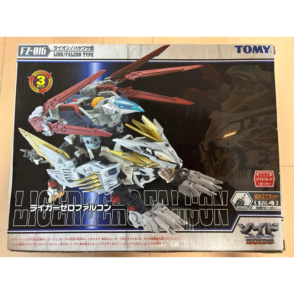 【全新】TOMY 洛伊德 ZOIDS FZ-016 獨角長牙獅 獵鷹零式 零式長牙獅 機獸超世紀 索斯獸 機械獸 | 蝦皮購物