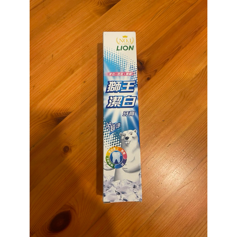 全新 現貨 LION 獅王潔白牙膏 超涼 200g 含氟 （2027.03） | 蝦皮購物