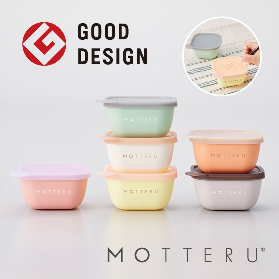 💖啾啾💖現貨 日本 Motteru 上蓋可書寫+消除 保鮮盒 攜帶便利 收納盒 便當盒 可微波 可用洗碗機 餐盒 | 蝦皮購物