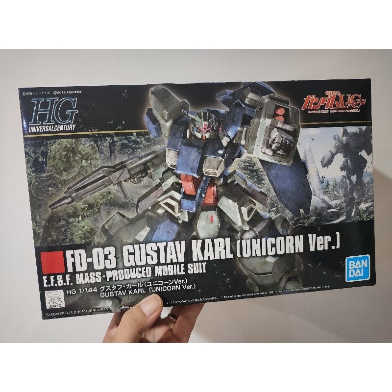 現貨萬代 HGUC 221 1/144 古斯塔夫 卡爾 FD-03 Gustav Karl Unicon Ver. | 蝦皮購物