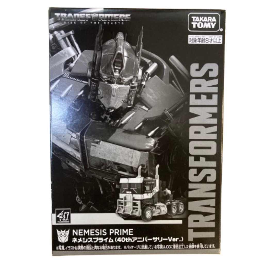 全新現貨 變形金剛 SS 102 SS-102 報應至尊 黑柯 柯博文 OP 擎天柱 萬獸崛起 ROTB V級 40週年 | 蝦皮購物