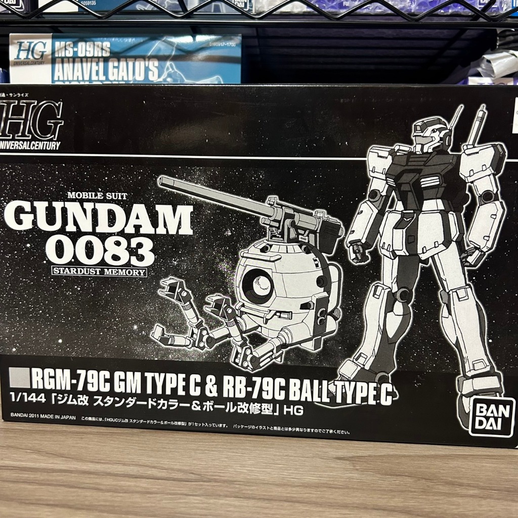HGUC 1/144 GM TYPE C & BALL TYPE C/吉姆C型/鋼球C型/0083小隊 | 蝦皮購物