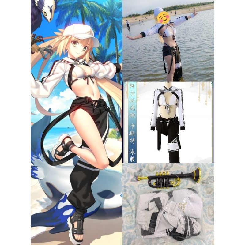 【FGO cos 大全套】 術傻泳裝 阿爾托莉雅caster caster FGO 泳裝 狂術傻 | 蝦皮購物