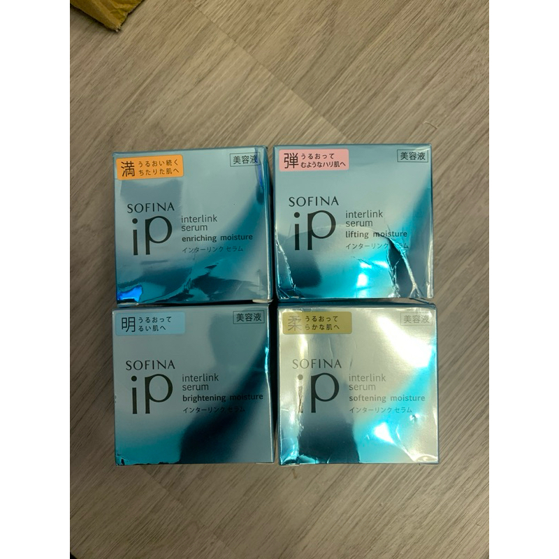 蘇菲娜 sofina iP 盈潤美容凝露 勻亮 柔潤 彈力 極潤55g （無膜 全新品 介意請不要購買） | 蝦皮購物