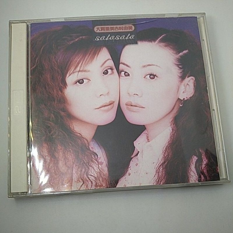 原版 Puffy 大實亞美 吉村由美 / 單飛不解散 Solosolo / 二手東洋雙CD（含側標） | 蝦皮購物
