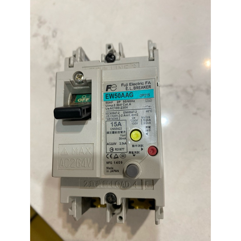 富士Fuji 漏電斷路器 FFB EW50AAG 2P 5-15A | 蝦皮購物