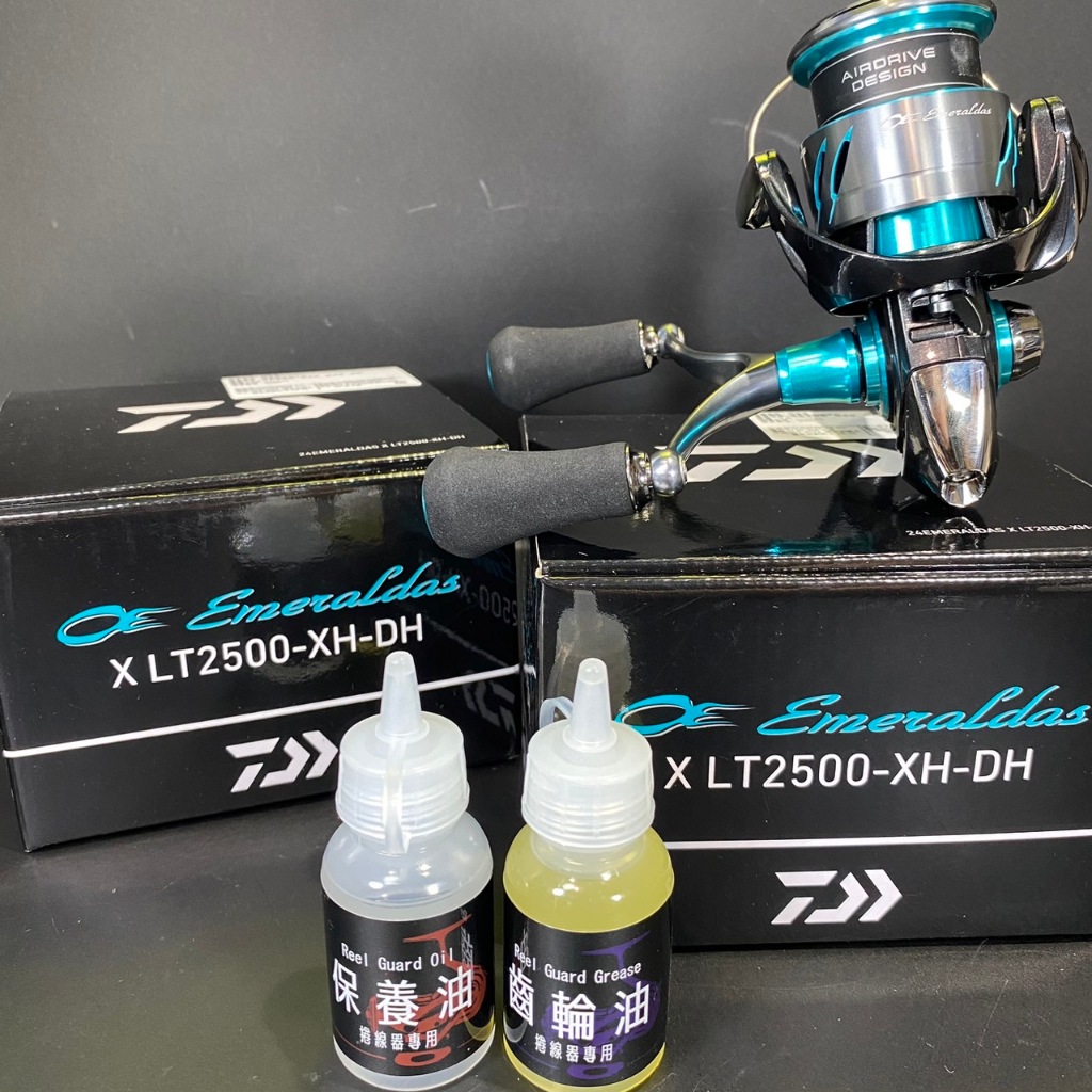 三郎釣具//Daiwa 24 EMERALDAS X LT 2500-XH-DH 雙把手軟絲捲線器(NO.431500) | 蝦皮購物