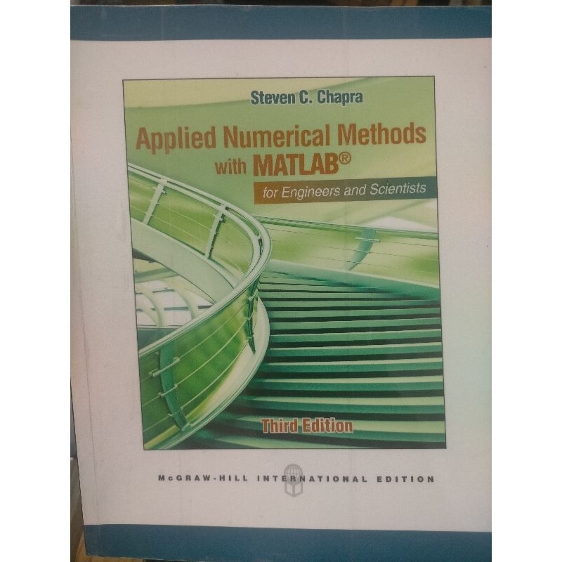 Applied Numerical Methods with MATLAB 應用MATLAB的數值方法 | 蝦皮購物
