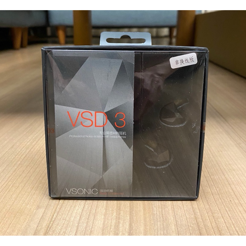 VSONIC VSD3 銀線升級版 耳道式耳機 | 蝦皮購物