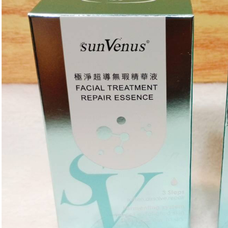 sunvenus極淨超導無瑕精華液 PLUS+(15ml/盒) 母菊天藍烴原精油(10ml) 抗老精萃(10ml/盒) | 蝦皮購物