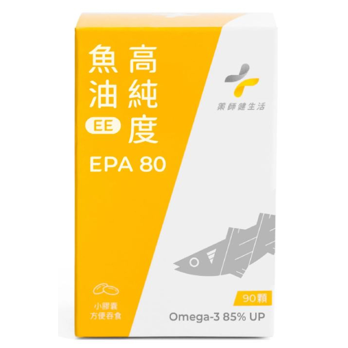 白手起家 【有發票】藥師健生活 EPA80%高純度魚油 90顆 魚油 高純度魚油 EPA | 蝦皮購物
