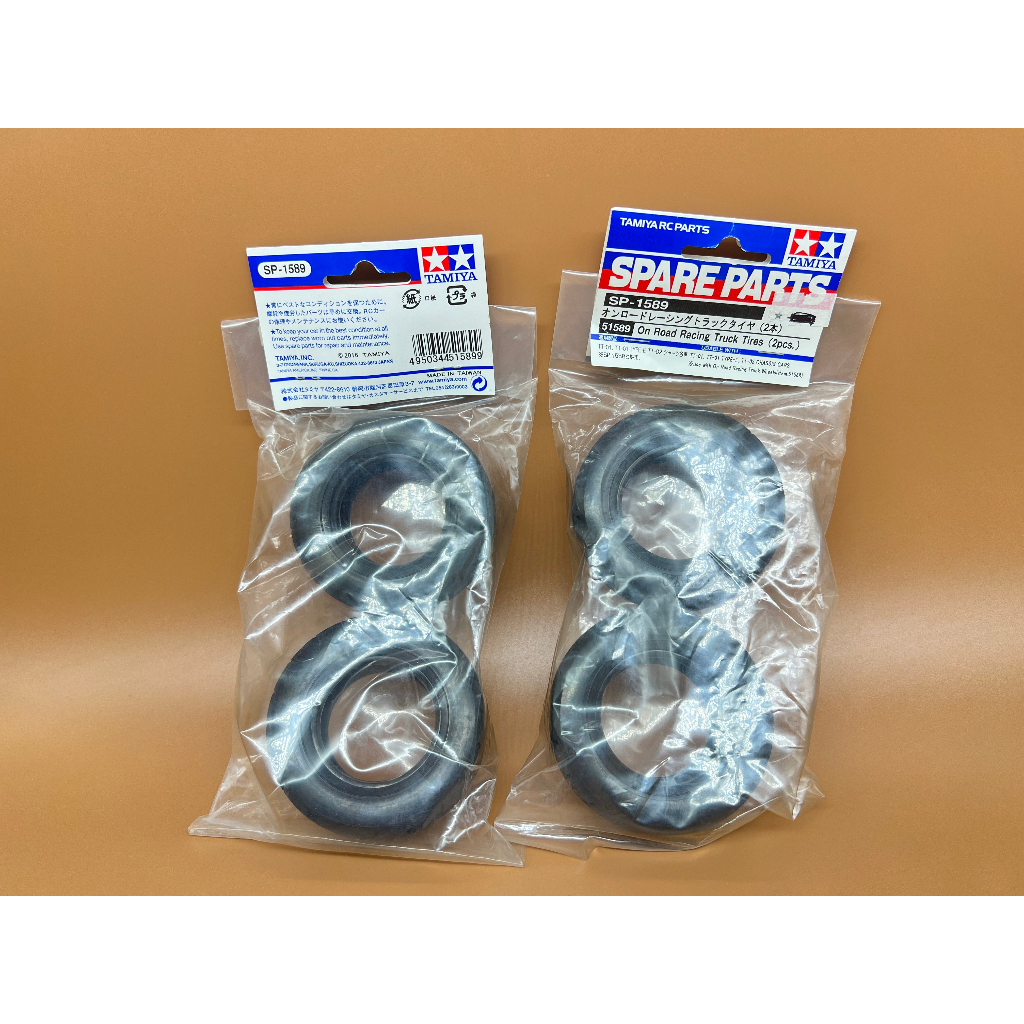 TAMIYA 51589 1/10 房車底盤用卡車、拖車頭 競速輪胎（2入) | 蝦皮購物