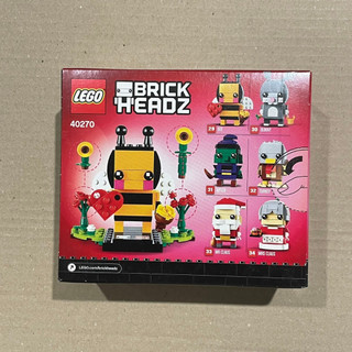 全新正版現貨 樂高 LEGO 40270 情人節 蜜蜂 昆蟲 情人節禮物 蜂蜜 巧克力 | 蝦皮購物