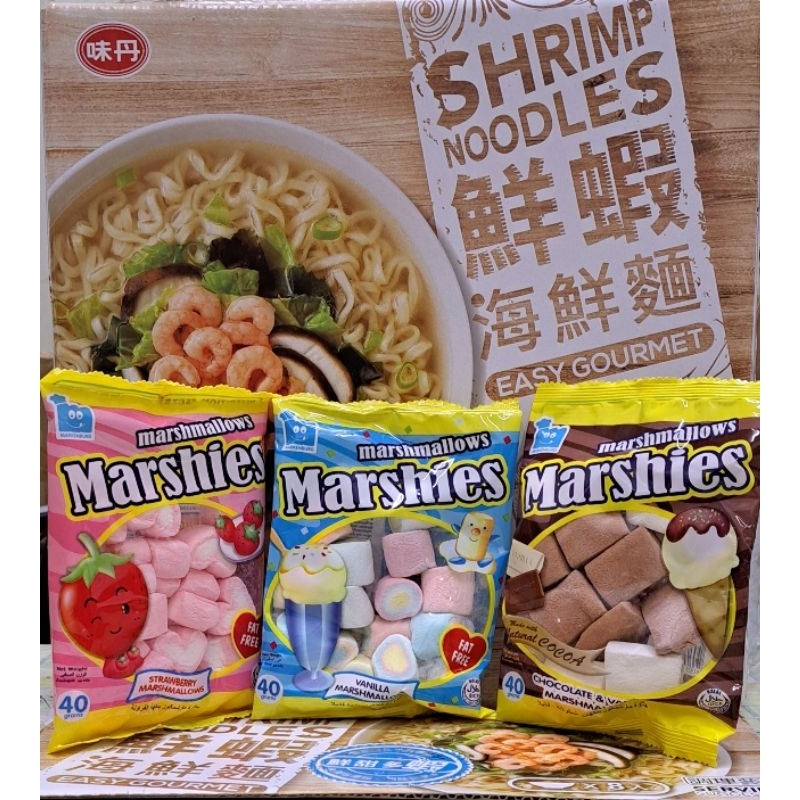Marshies棉花糖~香草~巧克力~草莓~40 g | 蝦皮購物