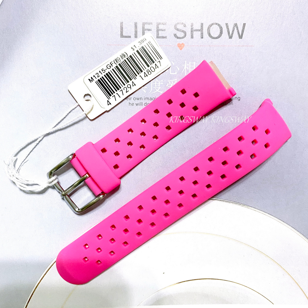 經緯度鐘錶【JAGA原廠專用錶帶】矽膠錶帶M1215型號專用 保證原廠 矽膠材質 顏色可選 | 蝦皮購物