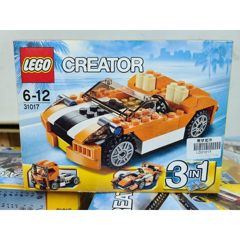 31017後 樂高 LEGO 全文未拆 三合一係列 | 蝦皮購物