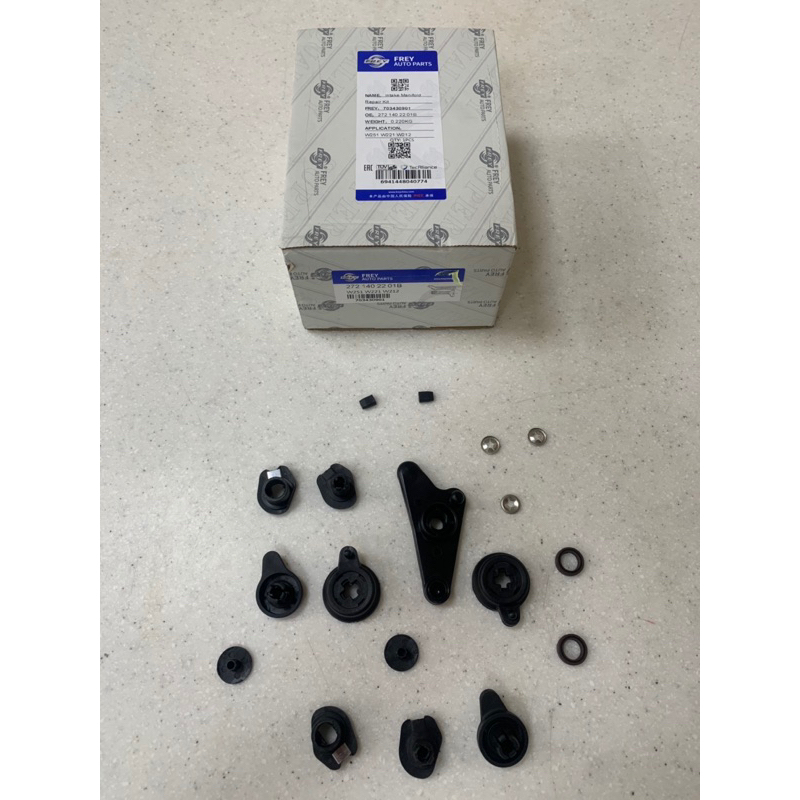 2721402401 2721402201 B M272 W251 W221 W211 W212 進氣岐管修理包 | 蝦皮購物