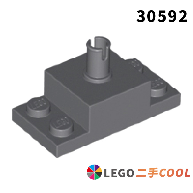 【COOLPON】正版樂高 LEGO【二手】2x2 with Top Pin 30592 42194 頂部帶插梢 深灰 | 蝦皮購物